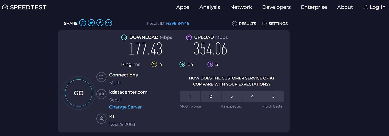 롤 핑 튀는 현상 해결 방법 (롤 핑 잡는 법)