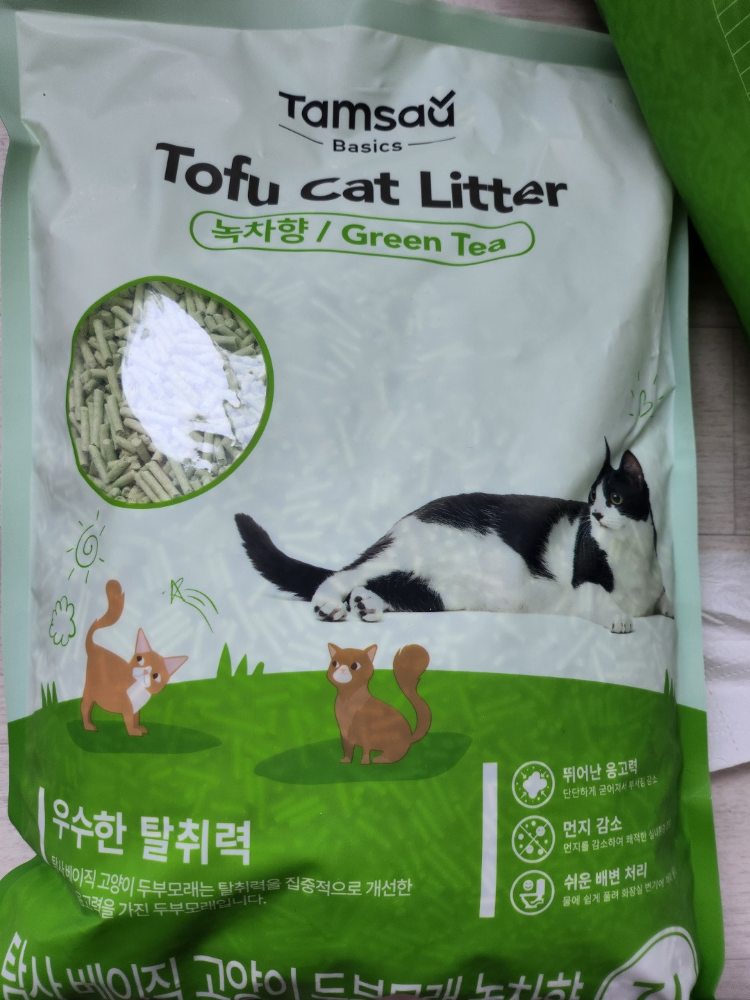 탐사 고양이 두부모래추천 심한 화장실냄새가 해결됐습니다 응고력엄청난 갓성비