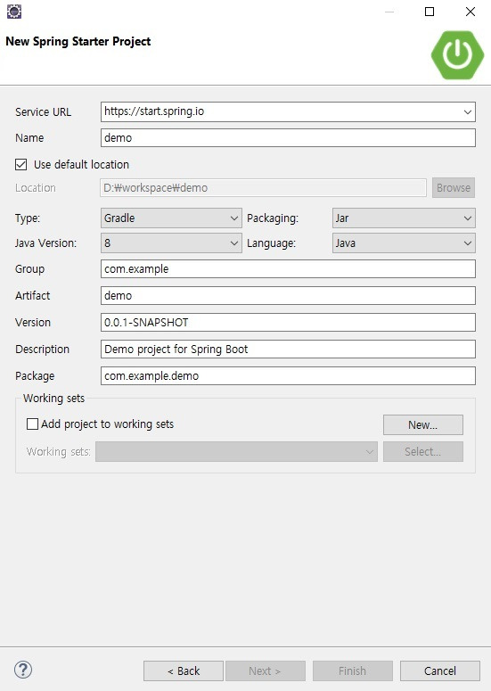 Spring-data-jpa, Entity Manager 함께 쓰기 :: 다른