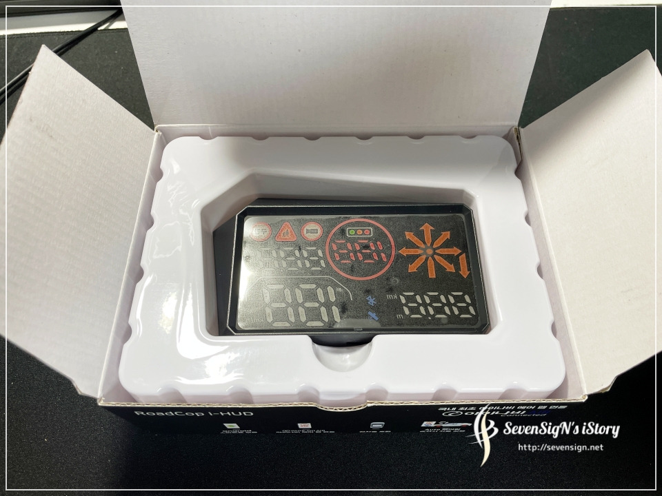 안전운전 필수품 헤드업디스플레이 아이나비 I-HUD