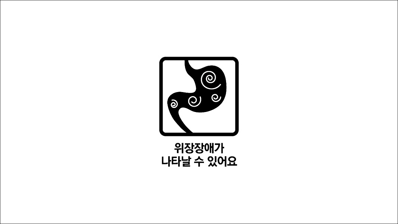 씨트클러캡슐 250mg 효능 효과 부작용 세파클러 항생제