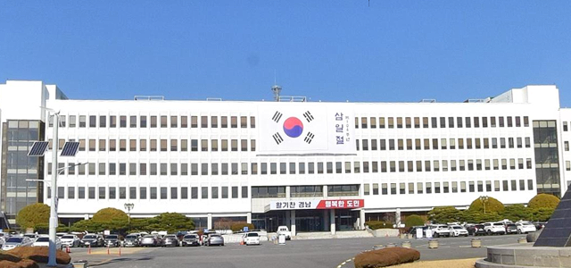 경남도청 여권 발급 방법 수령 소요기간 토요일 재발급 여부 및 주의사항 Faq