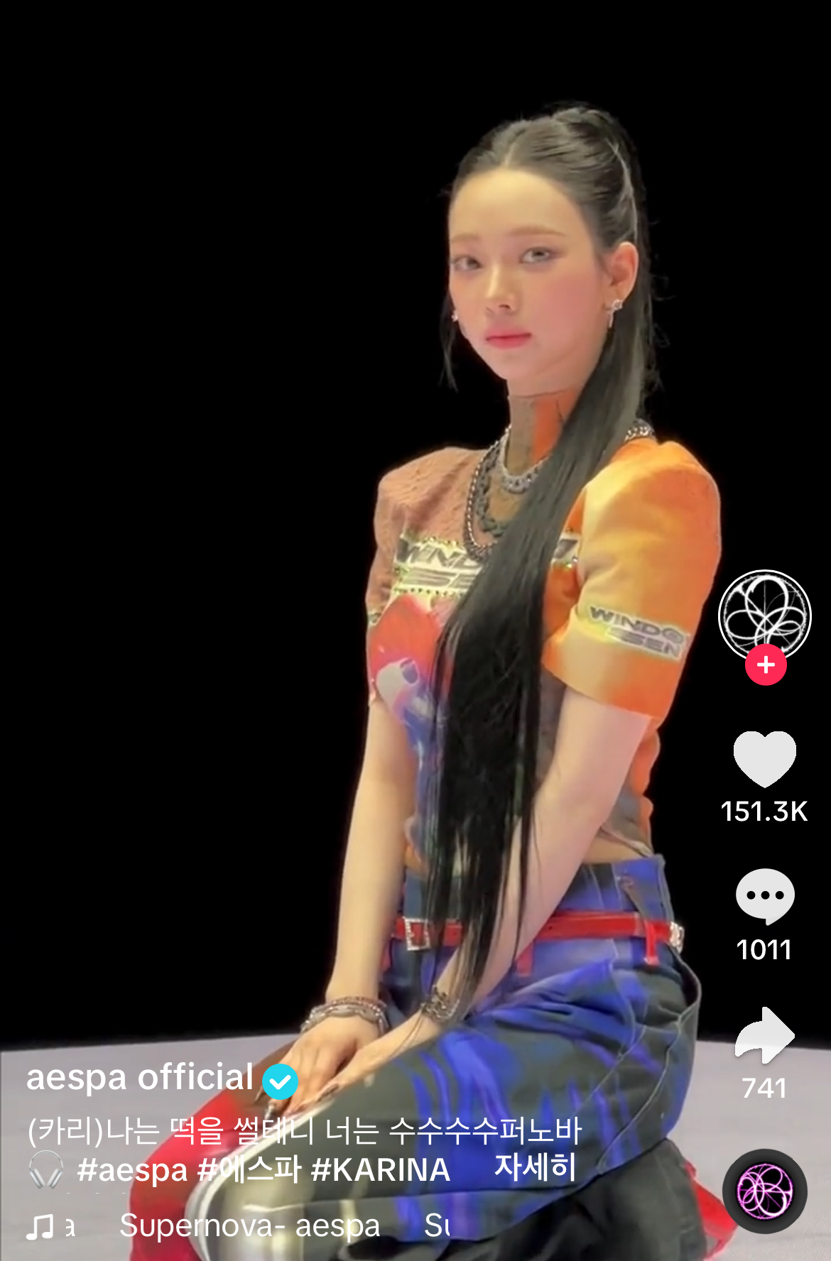 [월간 2024밈] 6월 편 - 선배 탕후루 사주실 수수수수퍼노바 HSAD 공식 블로그 HSADzine