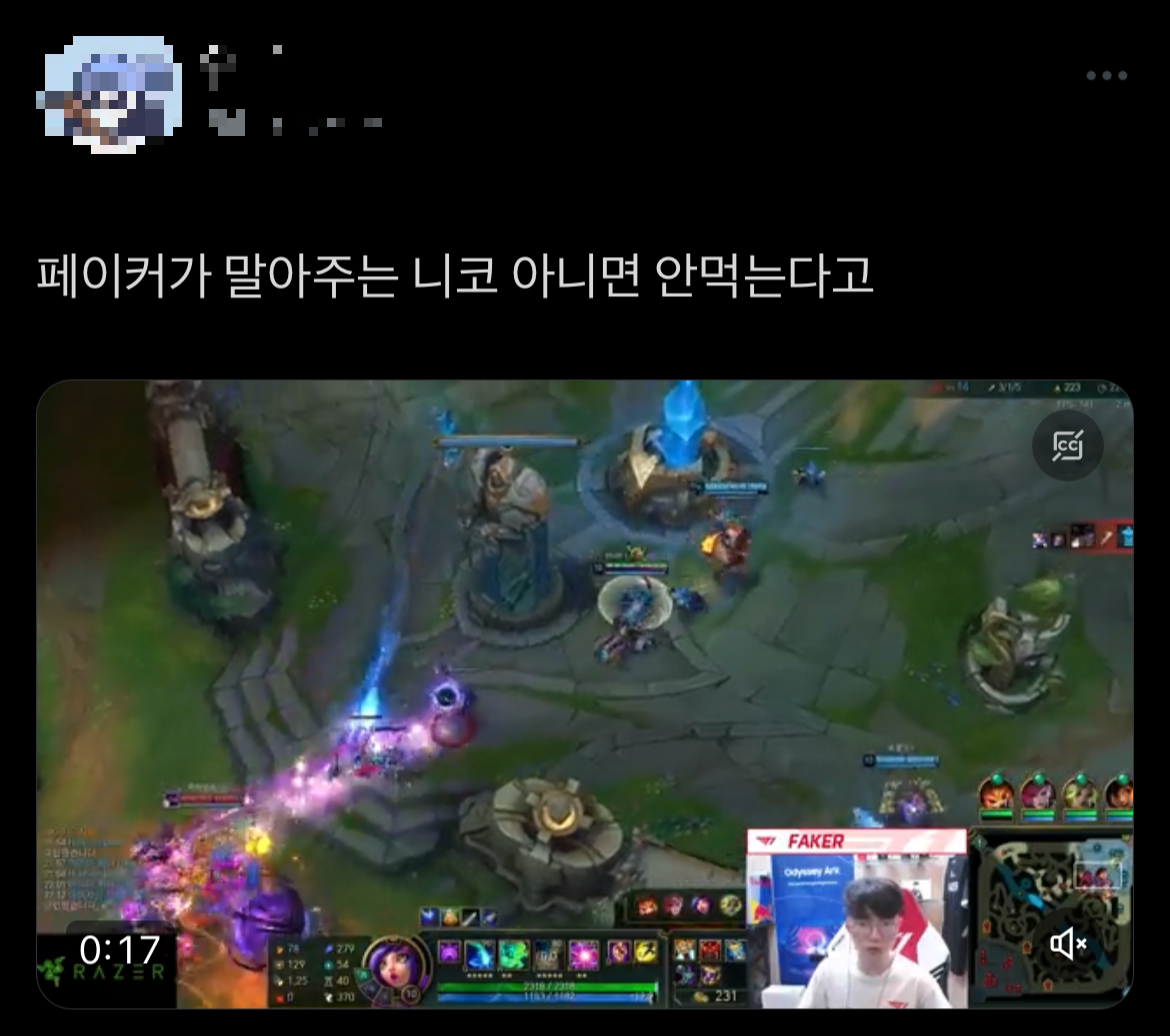 월간 2023밈 06월 편 밈집줬잖아 좋다매😠 Hsad 공식 블로그 Hsadzine