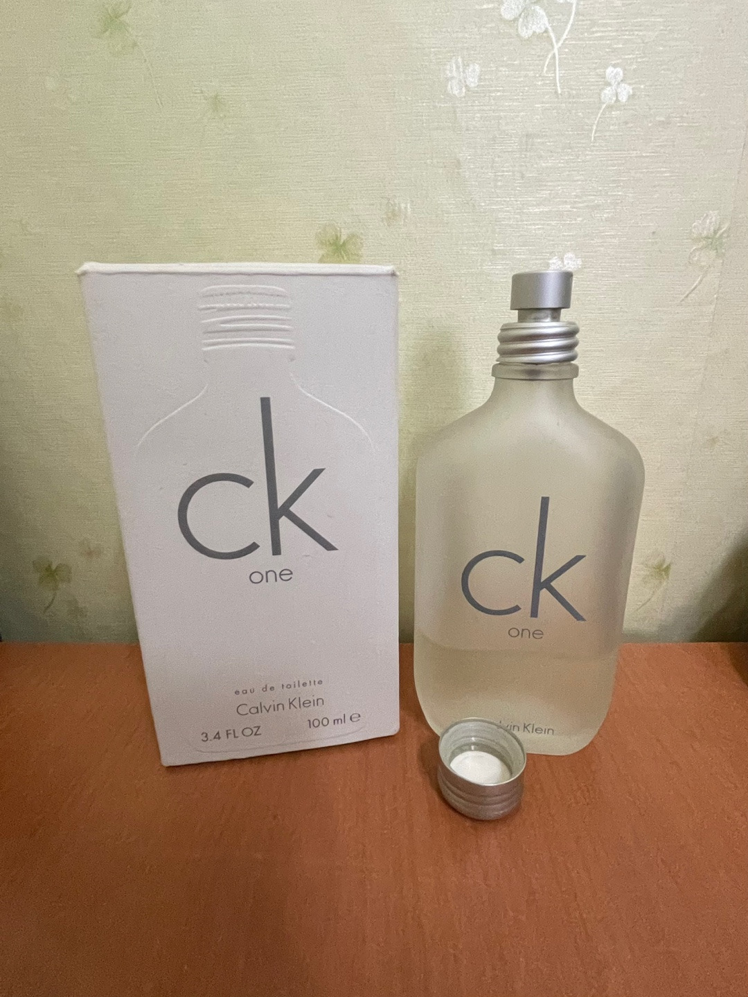 입문하기 좋은 남자 향수 추천!