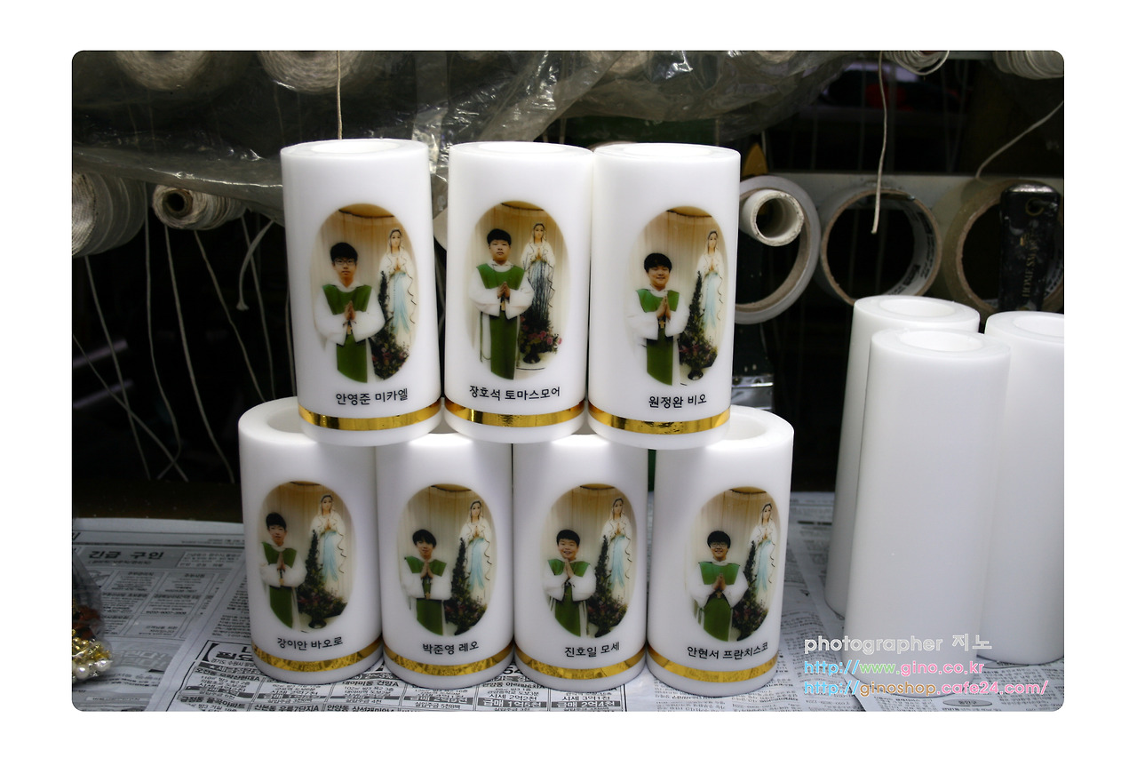 지노캔들gino Art Candle양초를연구하는사람들 신제주성당 복사단 졸업 축하 캔들 201812 16