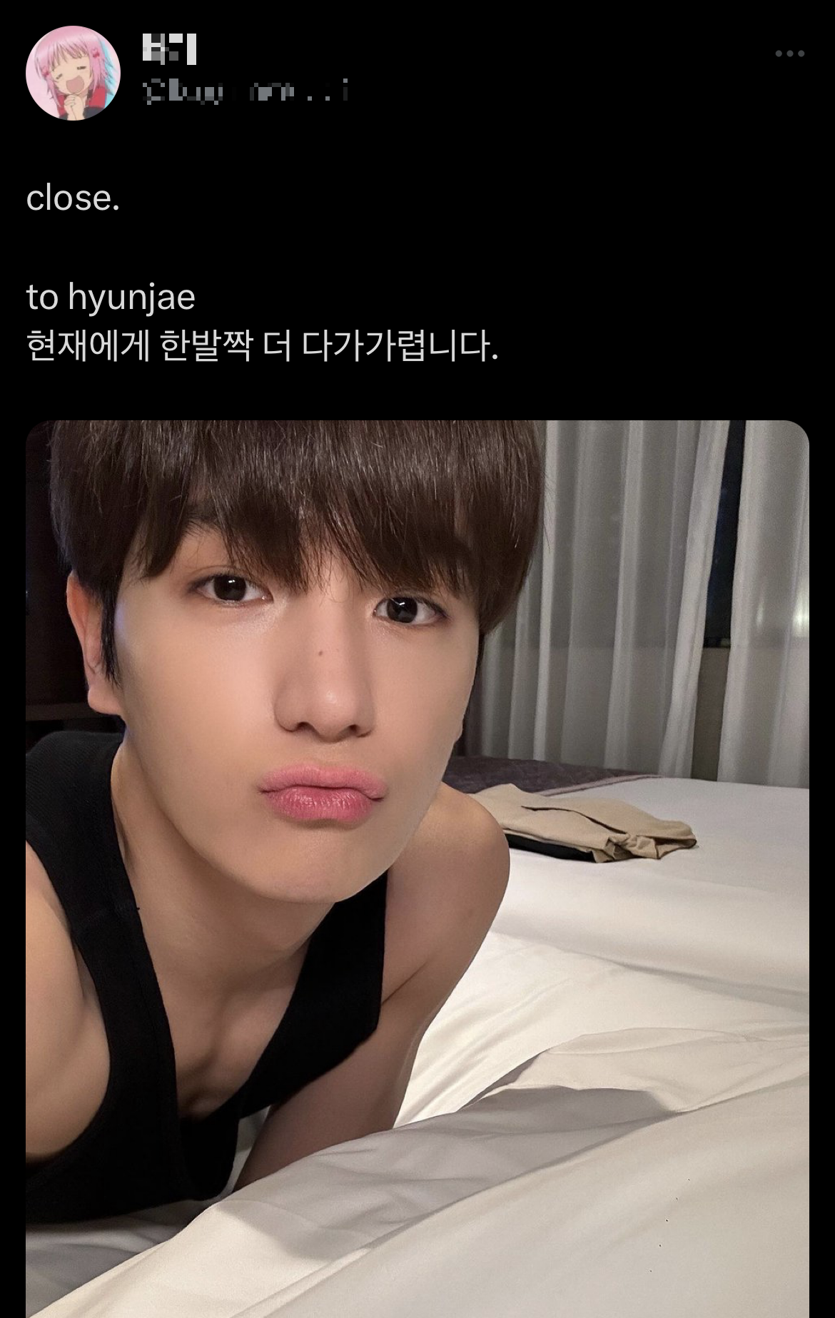 [월간 2023밈] 07월 편 - 밈집, 이제 그만 CLOSE 합니다. HSAD 공식 블로그 HSADzine