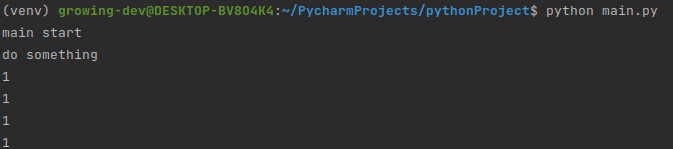 [Python] 파이썬 sys 모듈에 대해서 알아보자 — 성장하는 개발자 블로그