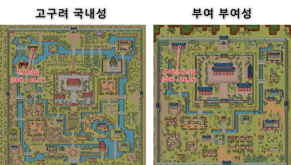 바람의 나라 클래식 전사 육성법 레벨 1~99까지 스킬 및 재료 목록