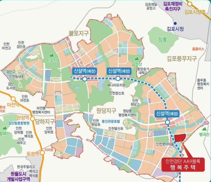 인천검단 Aa9블록 행복주택 14형 입주자격완화 추가 및 예비입주자 모집 220721