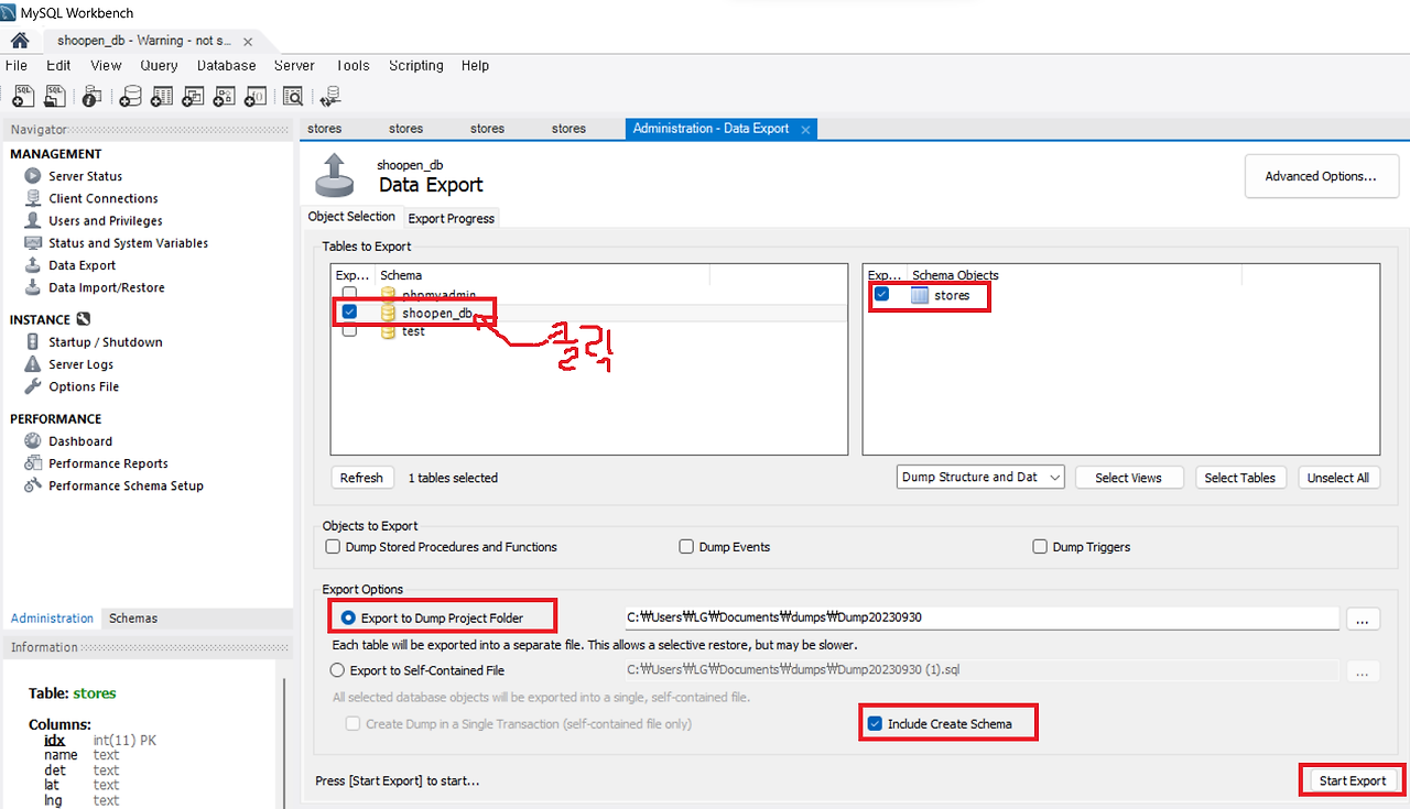 Mysql Dbms Workbench Db Table 백업 및 복원