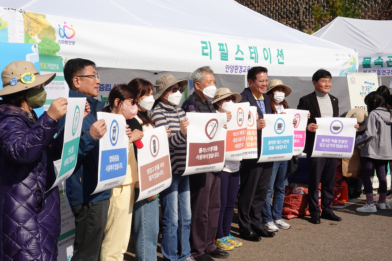 20221029 안양천생태이야기관 10주년 기념행사에서 사람들