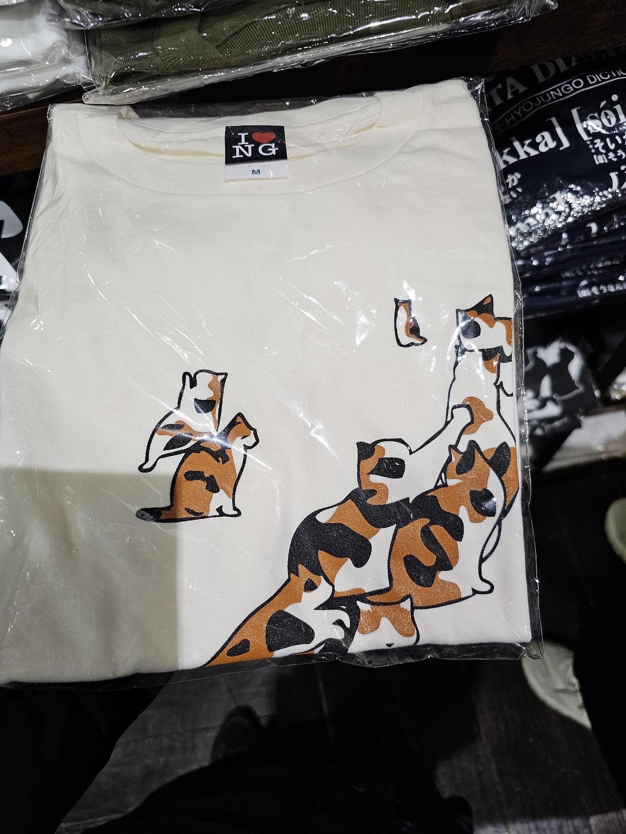 2024.01 일본여행 니가타 - 2. 에치고유자와 :: kunaDiary();