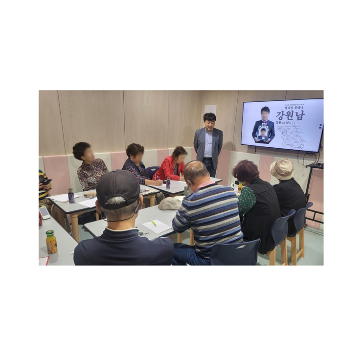 2023 10 17 인천중구가족센터 웰다잉 프로그램 개강
