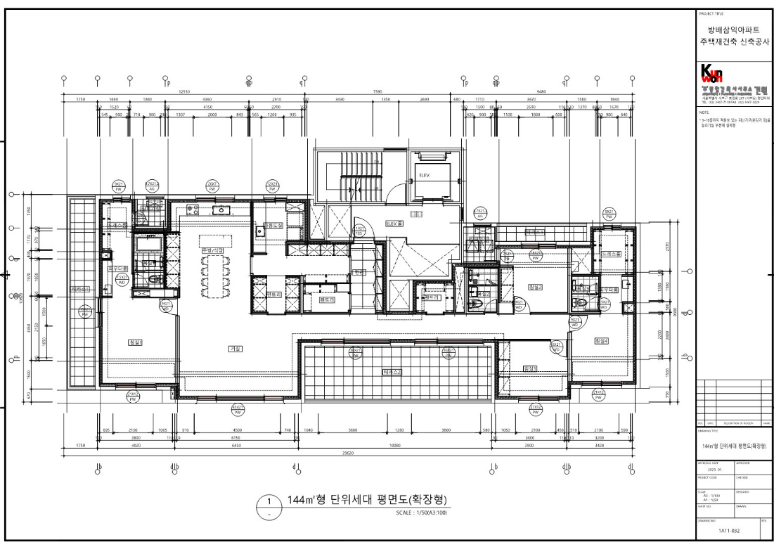 방배 아크로리츠카운티 일반분양과 분양가 및 분양일정