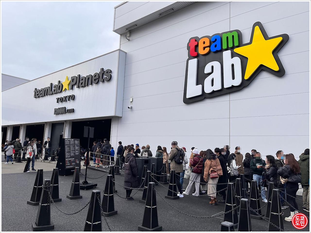 도쿄 볼거리 - "teamLab Planets Tokyo" (팀랩 플래닛 도쿄 도요스) 체험형 디지털 전시관