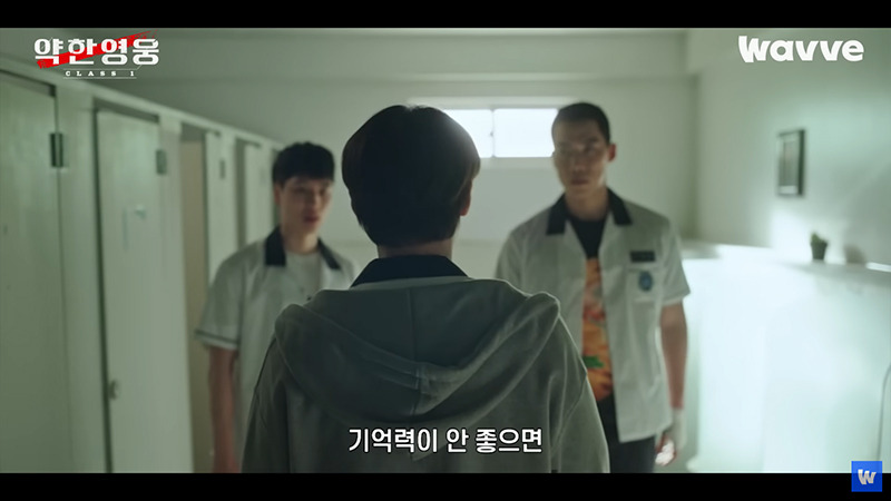 약한영웅 드라마 원작 웹툰 결말 차이 등장인물 시즌2 기대되는 이유쿠키영상