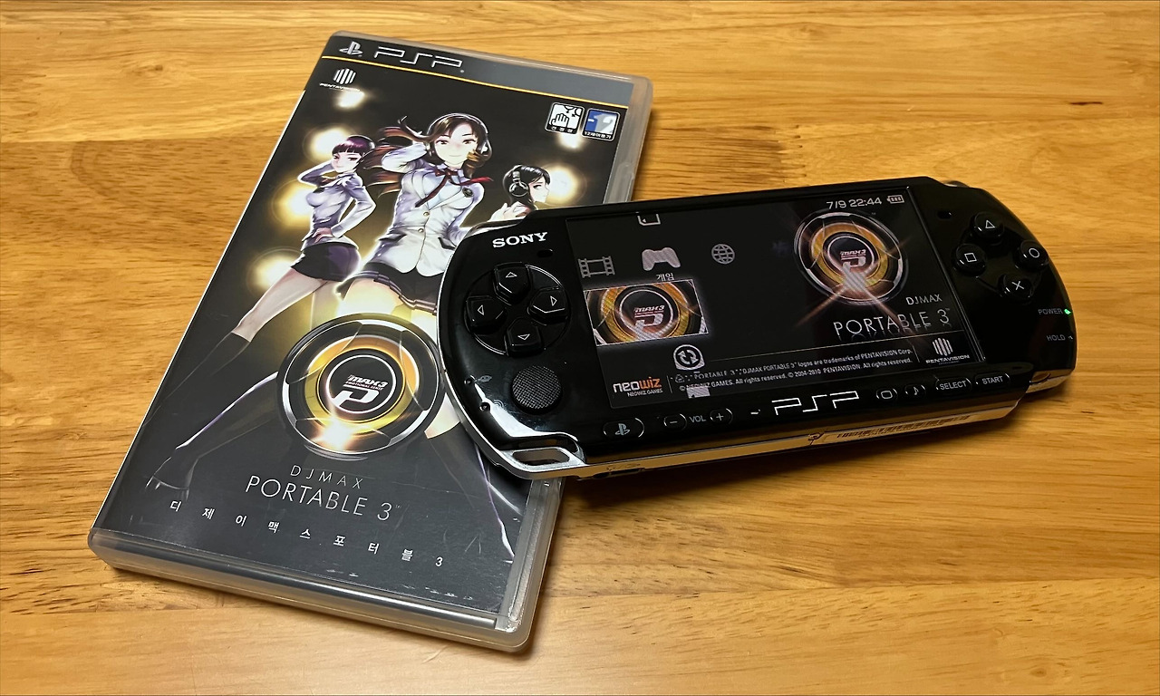 PSP용 지상파 DMB 수신 모듈 사용기 (그런데 지금은 2023년)