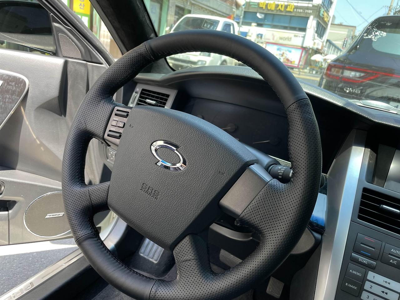 SM7 NEW ART 핸들커버 DIY, 알리발 가죽핸들 커버