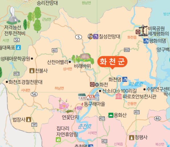 강원도 관광지도 보기 모든 관광지 확인하고 가세요