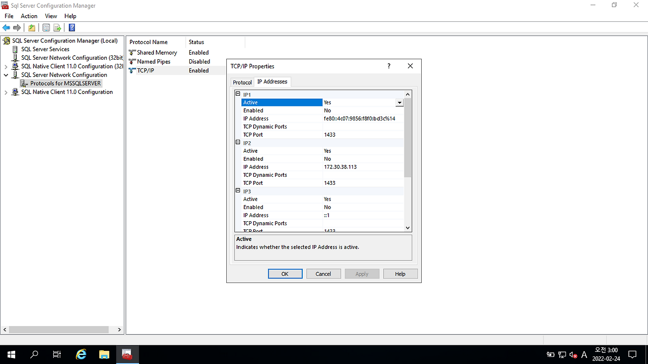 [MSSQL] MS SQL Server 다운로드및 설치/설정 — CLIEL LAB