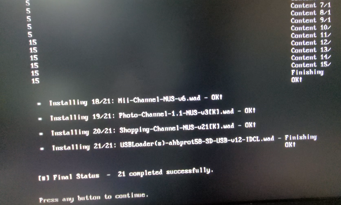 WII 하드로더 (SD카드 + USB) CFG loader :: Nowlog