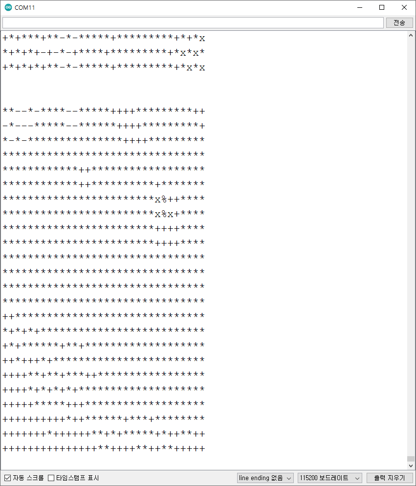 [ESP32] MLX90640 및 ESP32가 탑재된 적외선 열화상 카메라