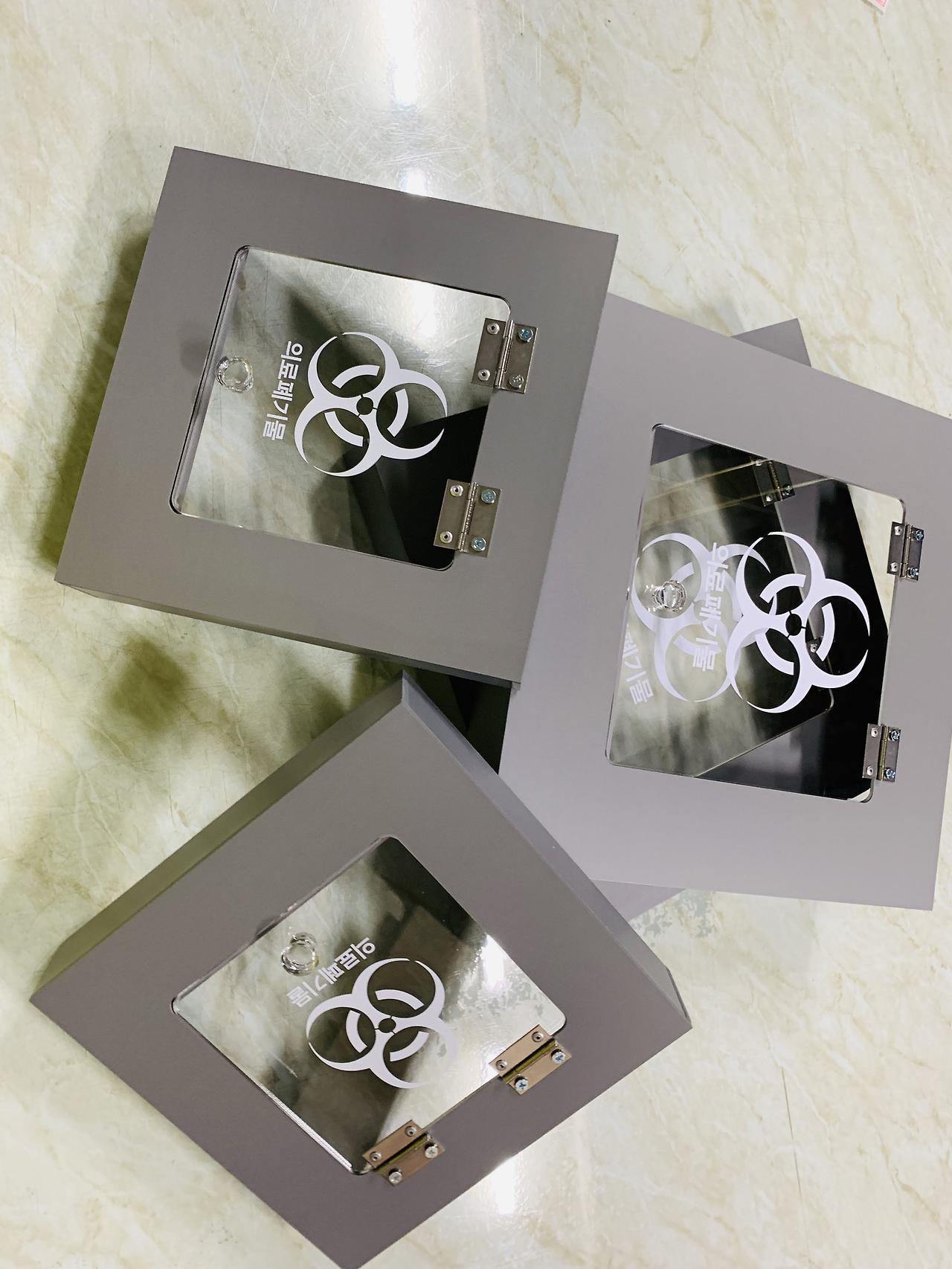 투명형덮개 투명 의료 폐기물 덮개폐기물함폐기물박스폐기물커버병원폐기물병원뚜껑쓰레기덮개병원용품대학병원폐기물커버의료인증제의료폐기물손상성폐기물폐기물뚜껑