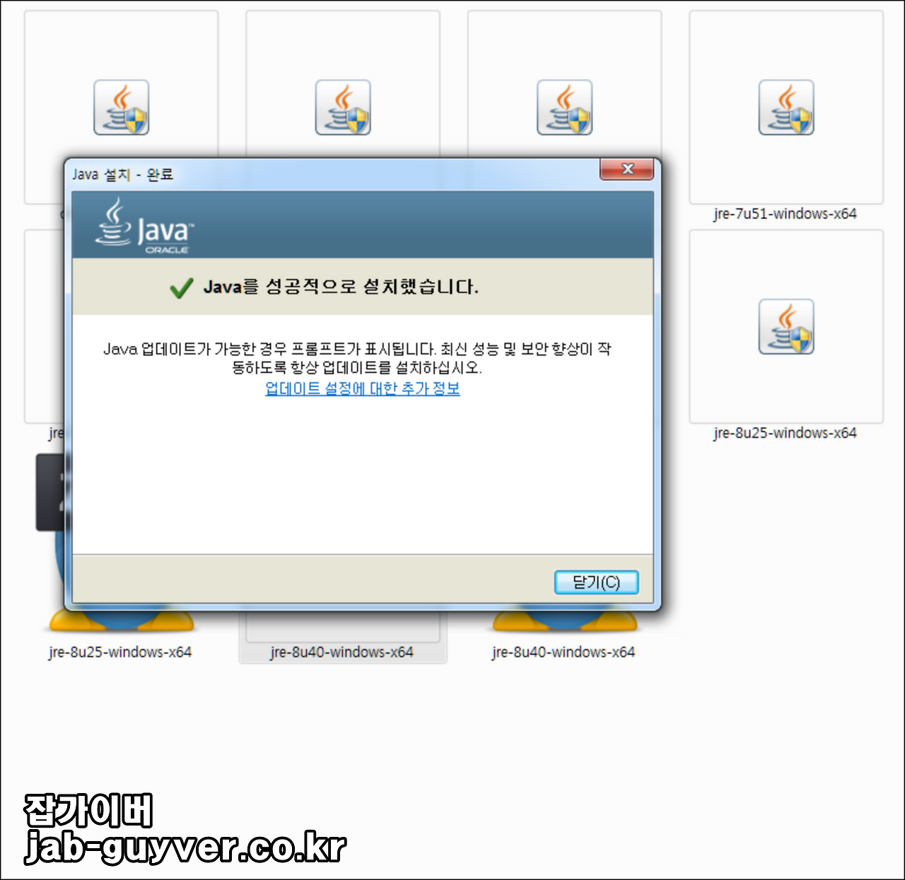 Siemens Nx 7 8 9 10 11 12 버전 설치 및 라이센스 Lmtools 설정