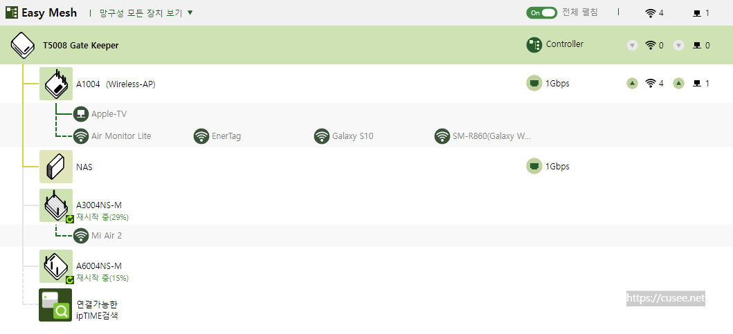 우리집 EasyMesh(이지메시) 구성하기 (2) 설정과 이용하기