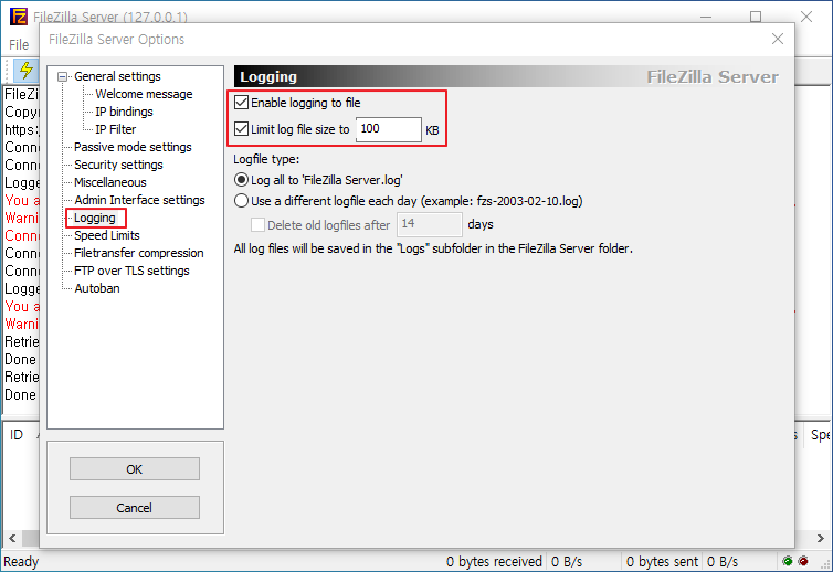 [FileZilla] 파일질라 서버로 FTP 서버 만드는 방법
