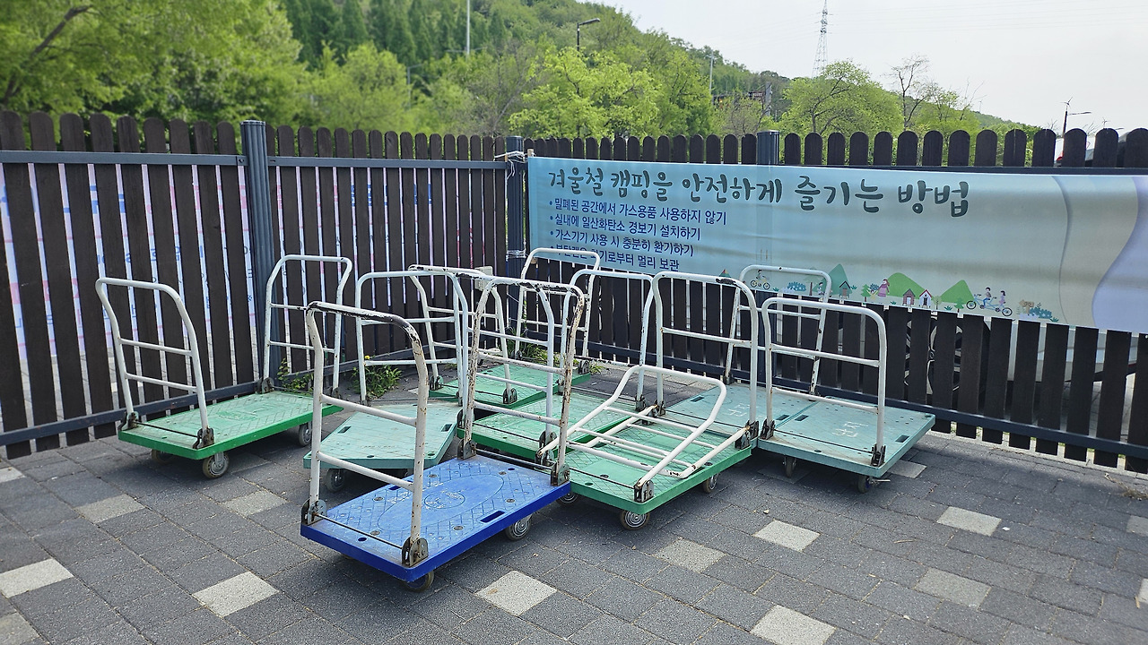 서울 난지캠핑장 내돈내산 방문후기 정보 위치 명당 주차
