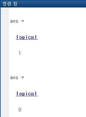 matlab에서 문자열 비교하기, strcmp 함수 by bskyvision.com