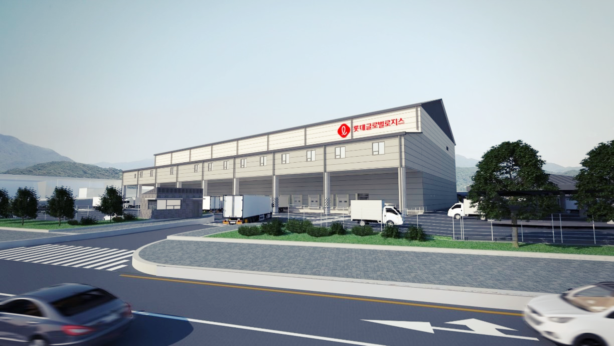 롯데택배 중부권 MEGAHUB 내 택배 위치 확인