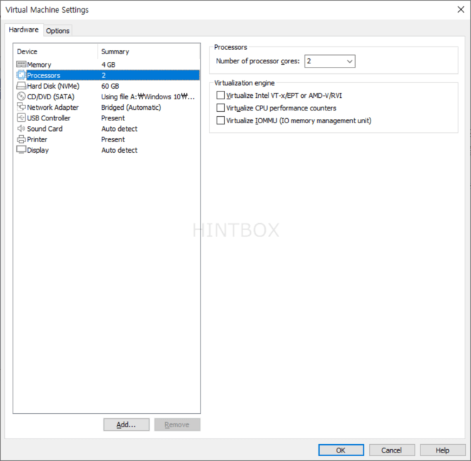 VMware 가상 머신 최적화 설정 방법 - 힌트박스