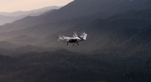 UAM(Urban Air Mobility)