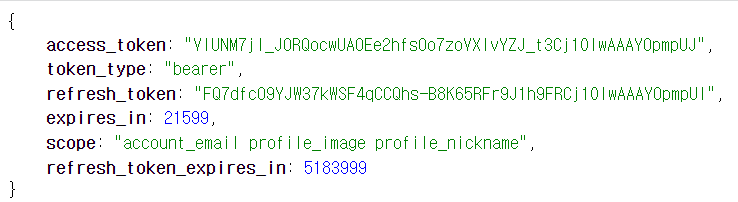 블로그 만들기 | [카카오API] .getBody() , ObjectMapper 라이브러리(3) :: 혼자 깨닫기 위함