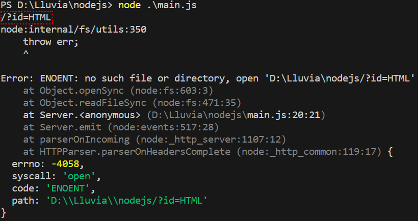 웹 기초 공부 #8 - Node.js / Application by Lluvia의 보안공부