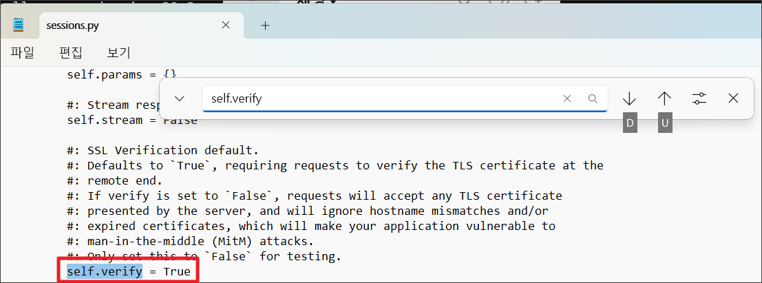 [Python] pip package install SSL 인증 Error 해결 (error: [SSL: CERTIFICATE_VERIFY_FAILED])