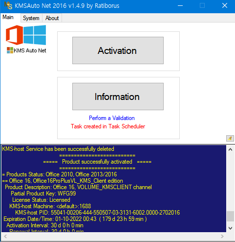 [IT] KMS Auto - 윈도우 & 오피스 인증 툴 / 다운로드 / 사용 방법 / kmsauto, 윈도우10 정품인증, 윈도우11 정품인증, kms 오토넷