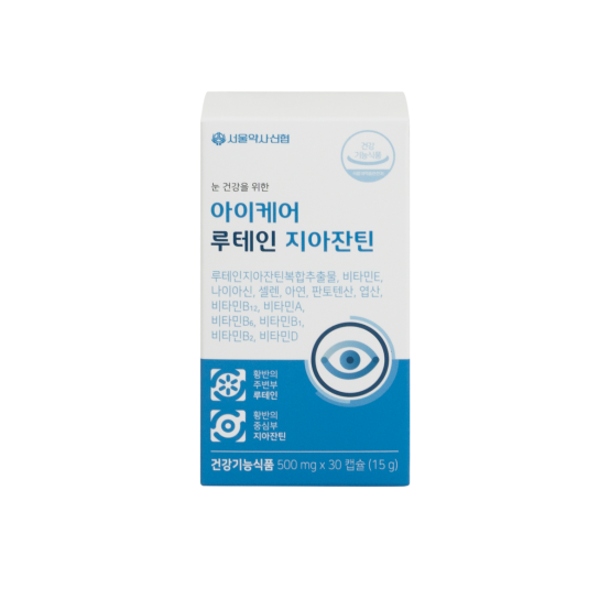 Px 영양제 추천 종류별 가성비 좋은 제품 5가지
