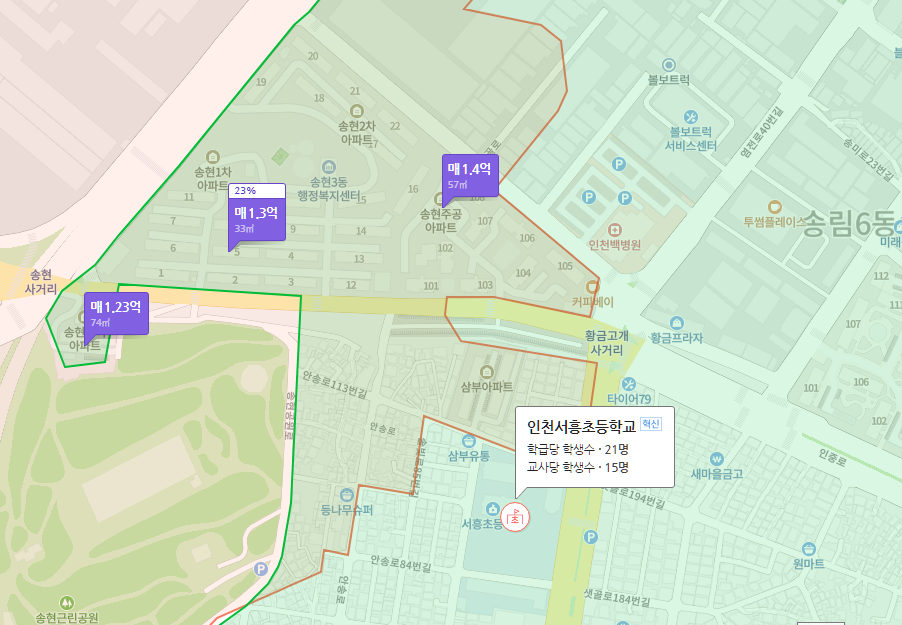 인천 동구 재개발 구역 인천 중구 재개발 화수화평구역 송림구역 송월아파트 구역 경동구역 인천신축아파트 현대건설와