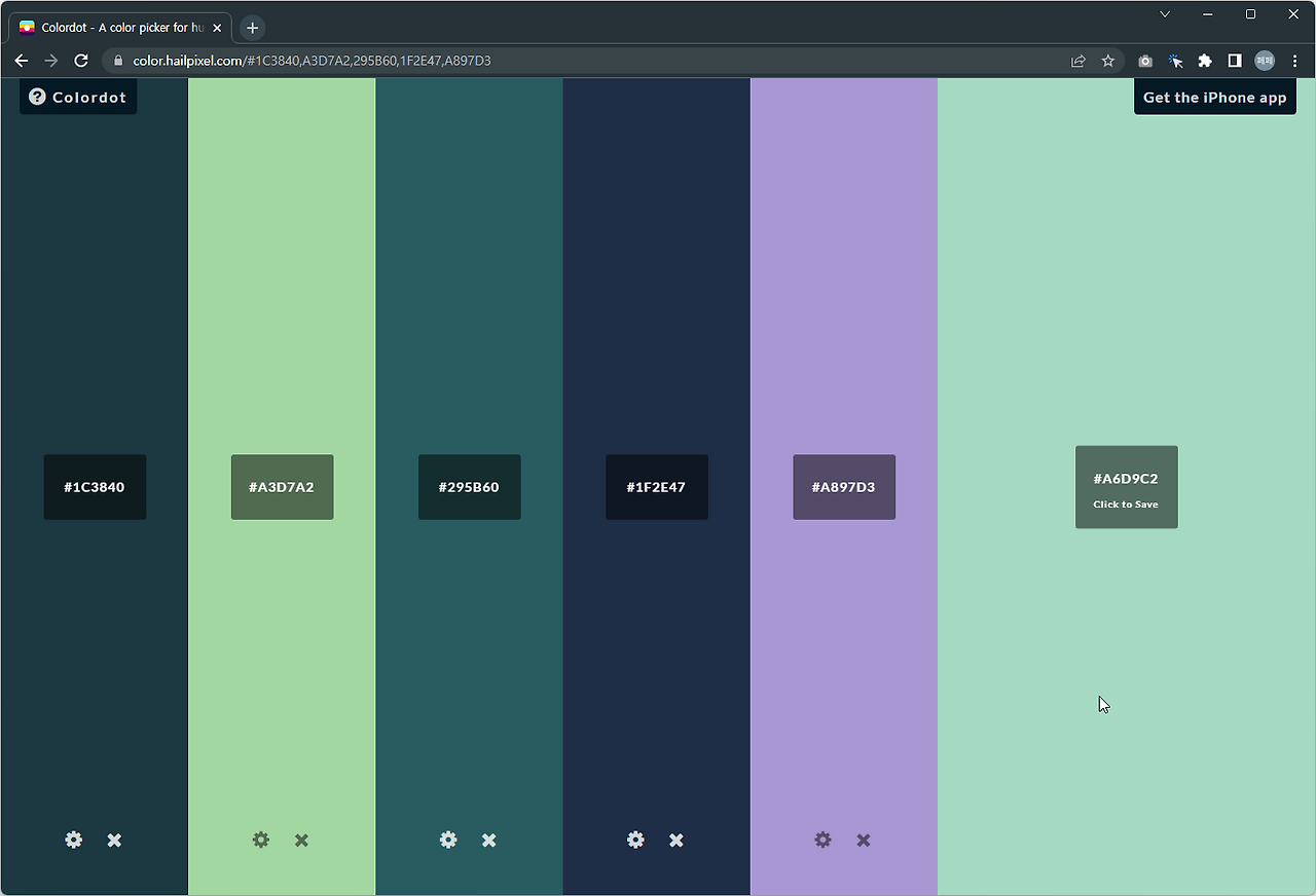 컬러셋 결정에 자신이 없다면? coolors.co ! colorhunt.co ! color.hailpixel.com