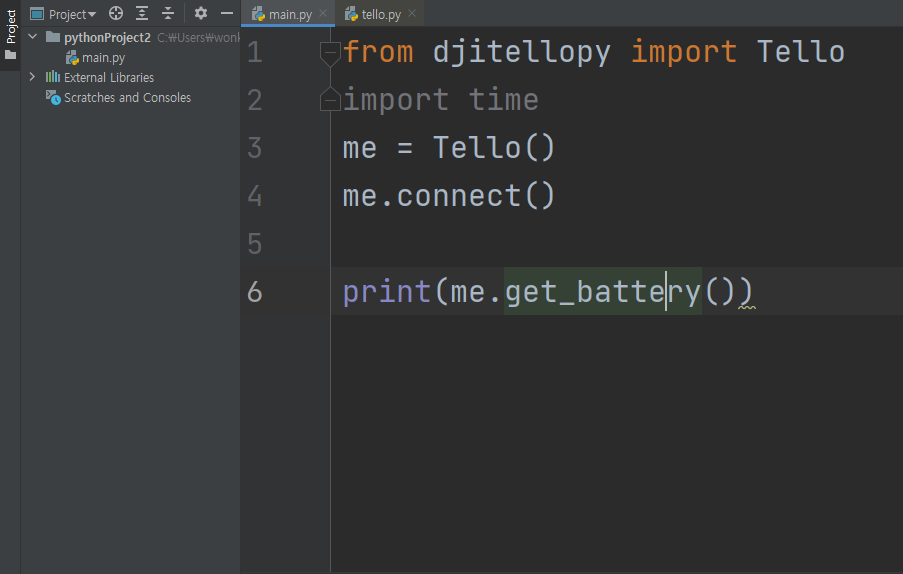 Python Tello Drone 기본 동작 제어.