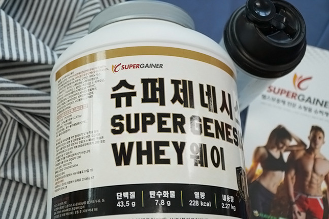최고보다최선을 프로틴 추천 단백질파우더 린매스를 높이기 위해