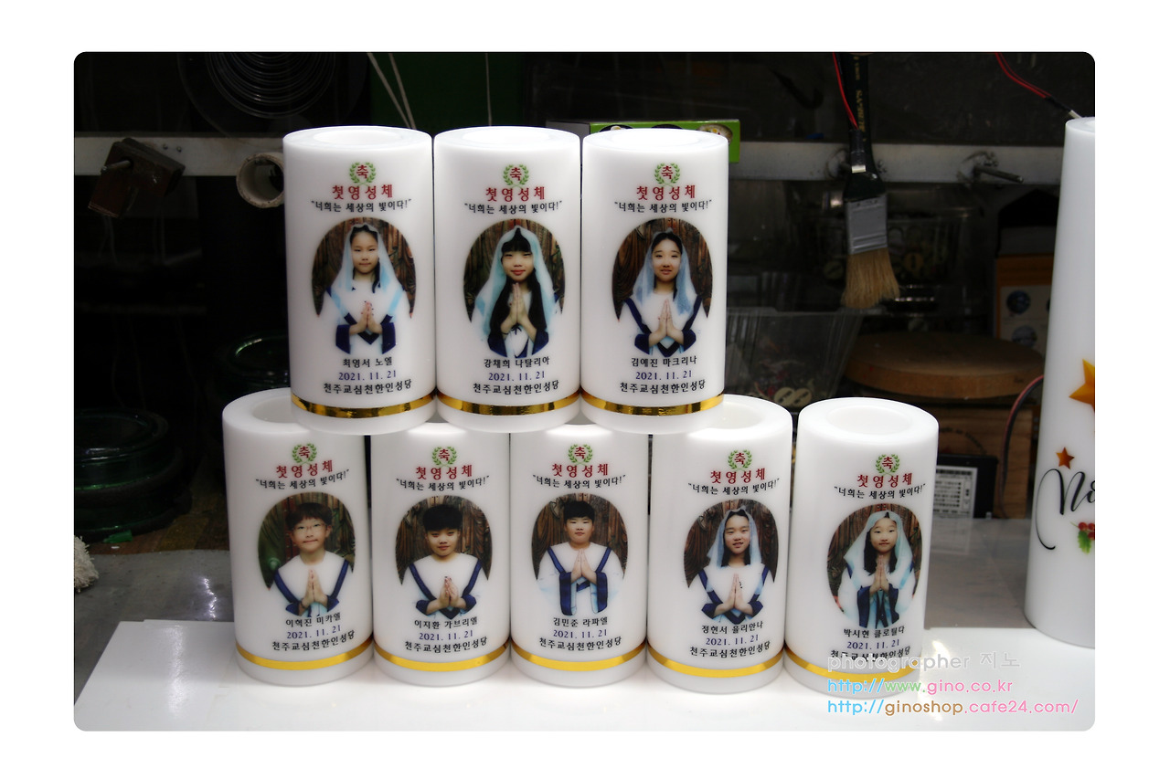 지노캔들gino Art Candle양초를연구하는사람들 지노캔들gino Art Candle양초를연구하는사람들