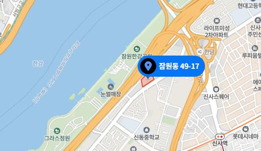 서초 포스코 오티에르 아파트 분양계획 해피크린