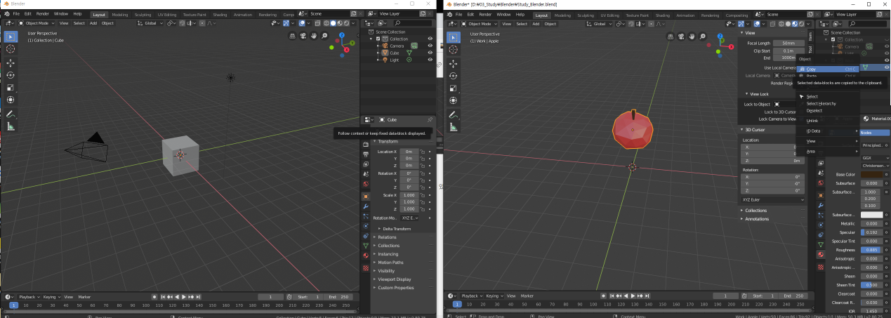 Blender Study - 다른 파일에 있는 오브젝트를 가져오기