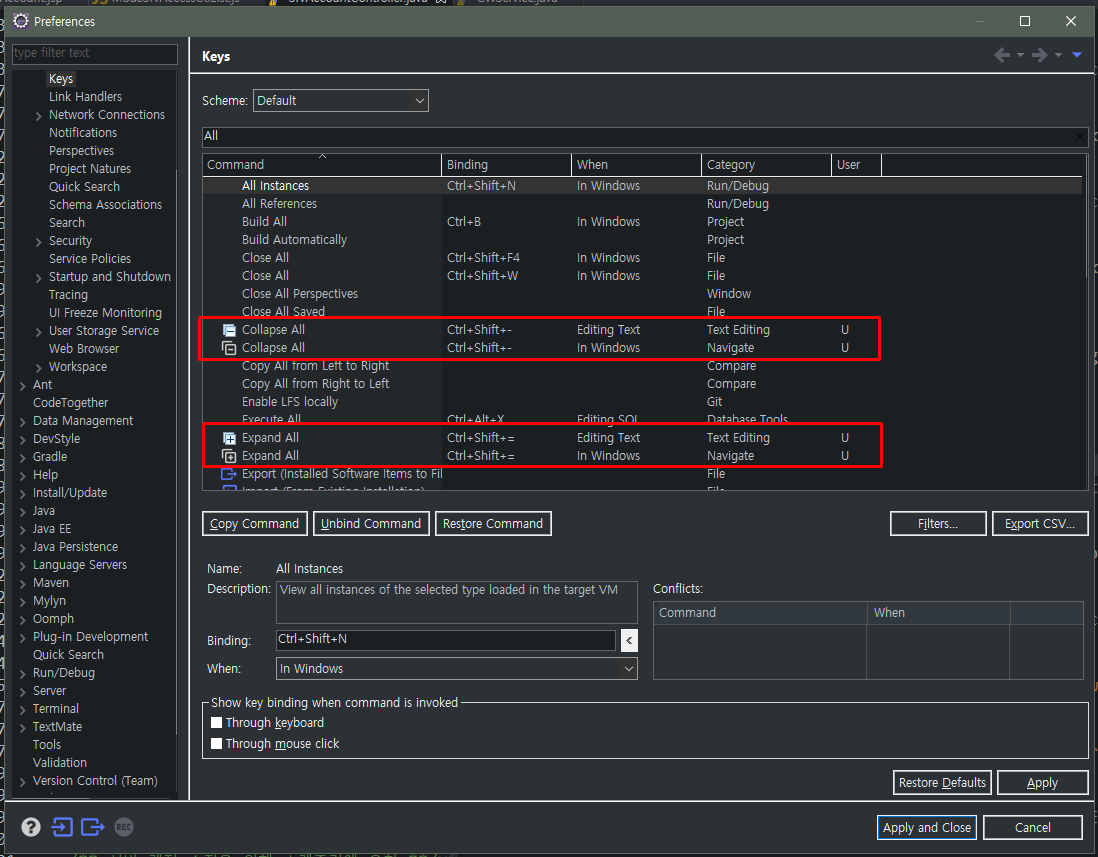 [Eclipse - 단축키] Collapse All / Expand All : 전체 접기 / 전체 펴기