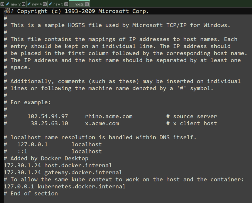 [개발용어]Localhost